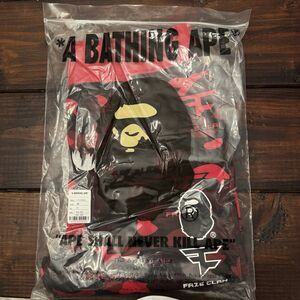 Bape | Pants | Bape X Faze Clan Sweatpants | Poshmark